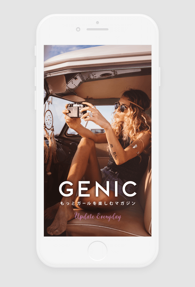 【Camera, Travel ... and Everything】をコンセプトにした女性向けWEBメディア「GENIC WEB」をリリース！ | GENIC | ミツバチワークス株式会社